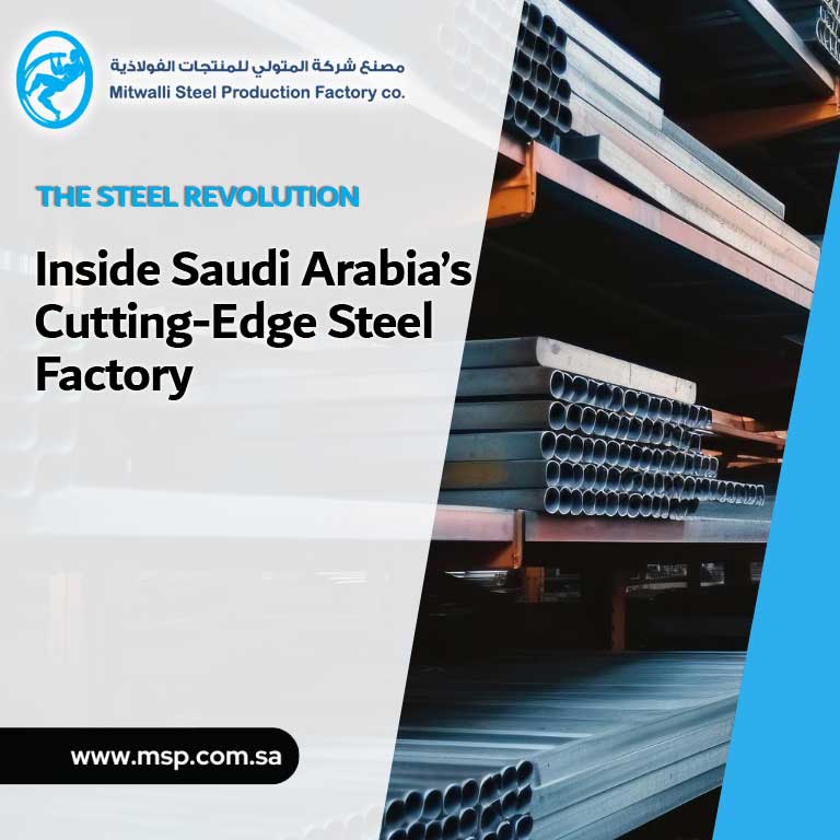 Inside Saudi Arabia's Steel Manufacturing Facility